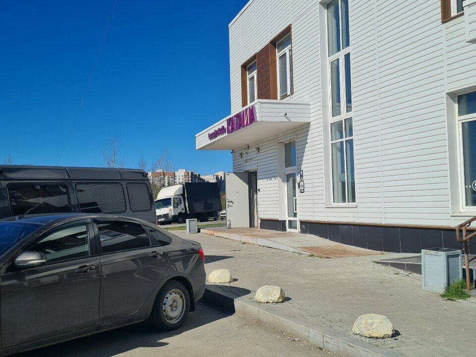 Epilasyon Elos studio, Yekaterinburg, foto