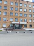 Отдел экономического анализа Управления, управление аналитики (Krasnaya Street No:144), belediyeler, devlet daireleri  Izhevsk'ten