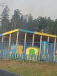 Детский сад (Детская улица No:12, городской посёлок Рощино), anaokulları  Saint‑Petersburg ve Leningradskaya oblastından