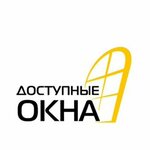Окна пластиковые (Советская улица No:6), pencere üretim, satış ve montaj firmaları  Feodosya'dan (Kefe'den)