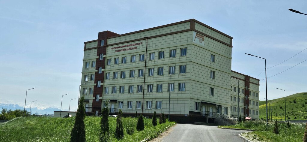 Dispanserler Республиканский клинический центр психиатрии и наркологии, İnguşetya, foto