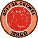 Мясо в Дом (Komsomolskaya Street No:23), kasap, şarküteri  Dmitrov'dan