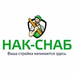 Nak-Snab (MKAD, 42nd kilometre No:1), yapı mağazası  Moskova'dan