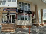Содружество (Krasnogvardeyskaya street No:34), konut servisleri kuruluşları  Gelencik'ten