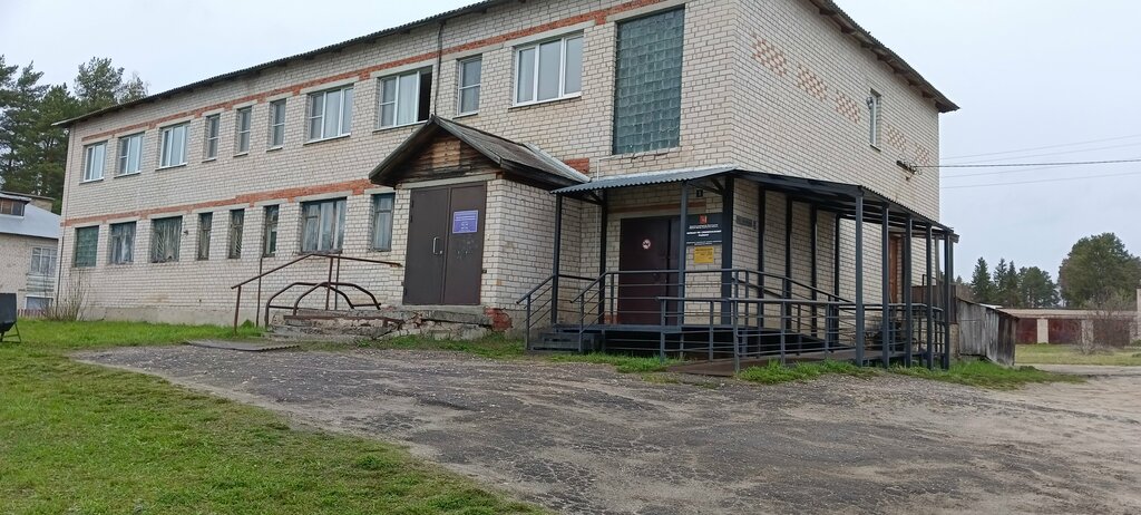 Sosyal yardım kuruluşları Centr social'nyh vyplat filial po Syamzhenskomu rajonu, Vologodskaya oblastı, foto
