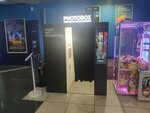 PhotoBox (Betankur Street No:1), fotoğraf kabini  Nijni Novgorod'dan