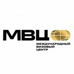 Международный визовый центр (Lenina Street No:132), pasaport ve vize işlemleri  Soçi'den