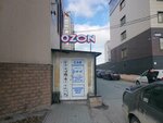 Югратехлайн (ulitsa Neftyanikov No:2/1), bilgisayar teknik servisleri  Surgut'tan