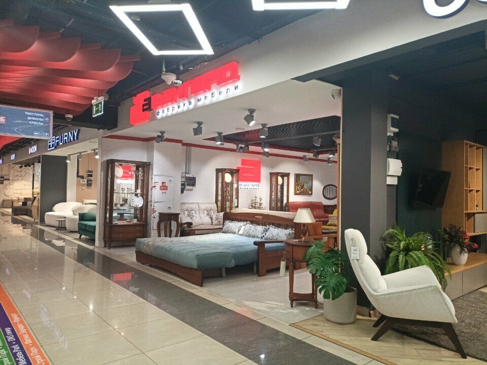 Mobilya mağazaları Авангард, Moskova, foto