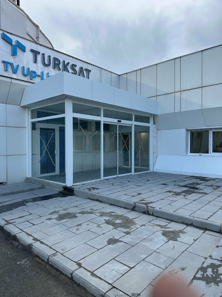 Alüminyum doğrama Bn Yapı İnşaat Sanayi, Ankara, foto