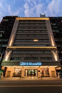 Fish Hotel Kaohsiung (Taiwan, Kaohsiung City, Minsheng 2nd Road), otel  Kaohsiung'dan