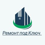 Ремонт под ключ (ulitsa Shevtsova No:1к1), i̇nşaat ve tasarım hizmetleri  Krasnodar'dan