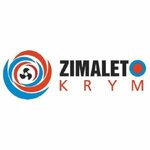 Zimaleto. Krym (улица имени газеты Крымская Правда No:8А), havalandırma sistemleri  Simferopol'dan (Akmescit'ten)
