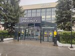 Federalnoye gosudarstvennoye avtonomnoye obrazovatelnoye uchrezhdeniye vysshego obrazovaniya Sankt-Peterburgsky Natsionalny issledovatelsky universitet Informatsionnykh tekhnology, mekhaniki i optiki Biblioteka (Sablinskaya Street No:14), kütüphaneler  Saint‑Petersburg'dan