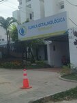Clínica Oftalmológica DrMilagro (Santa Cruz de la Sierra, Distrito Municipal 1, Avenida Marcelo Terceros Banzer, 304), tıp merkezleri ve klinikler  Bolivya'dan
