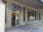 Crystal (City of republican subordination Baku, Narimanov district, Tеbriz Street, 76D), züccaciye mağazaları  Bakü'den