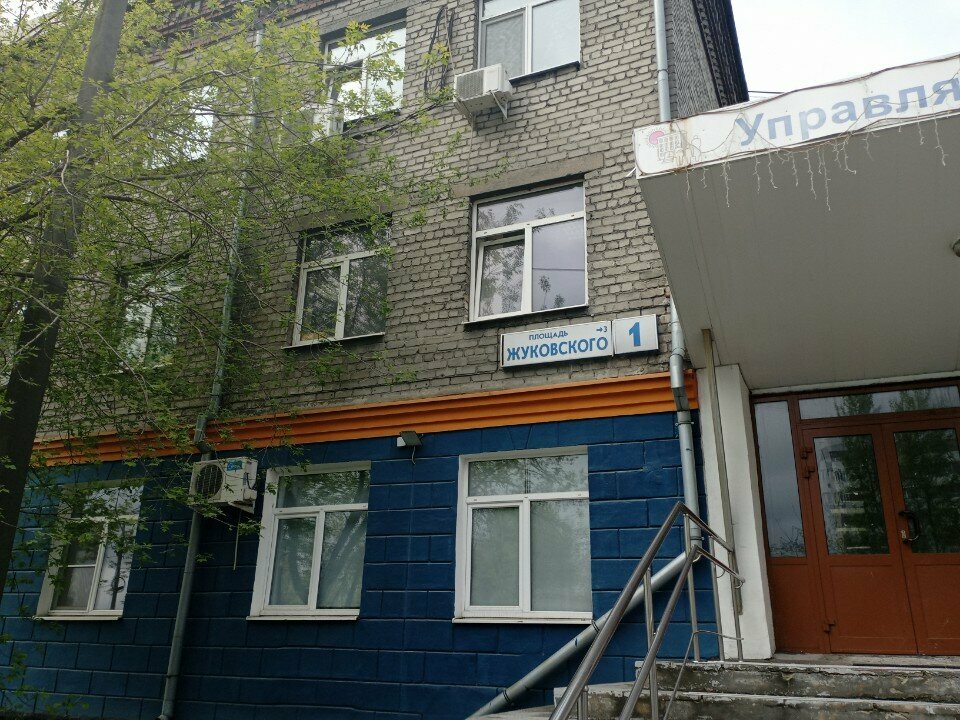 Baskı hizmetleri Тексопринт, Yekaterinburg, foto