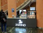 2Grind (Testovskaya Street No:10), kahve dükkanları  Moskova'dan