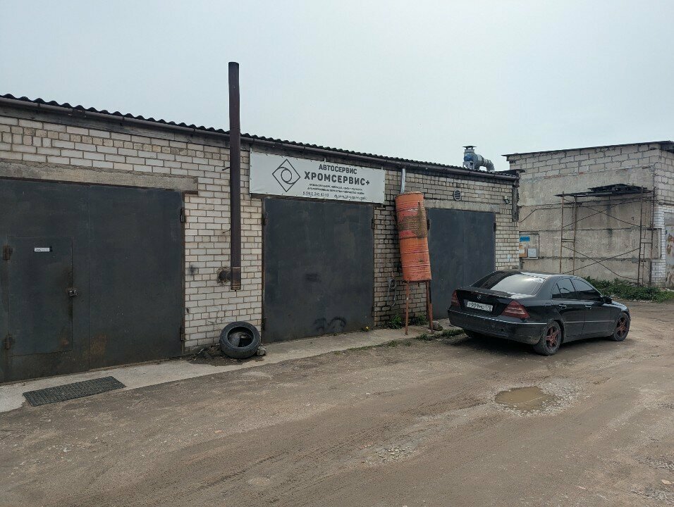 Oto kaporta ChromeService+, Pskov, foto