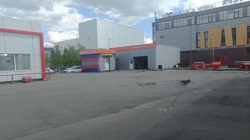 Oto lastik tamiri Shinomontazh, Moskova, foto