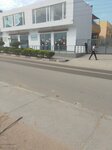 Firmoper (Luanda Province, Municipality of Kilamba Kiaxi, Nova vida), dış giyim mağazası  Loanda'dan