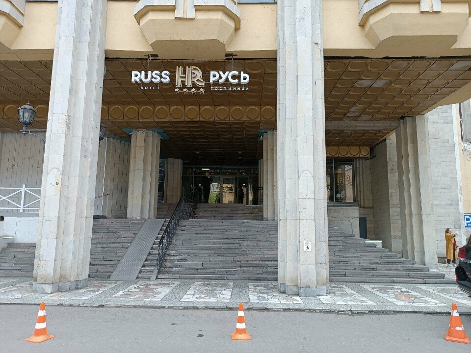Turizm acenteleri Delovoy vizit, Saint‑Petersburg, foto