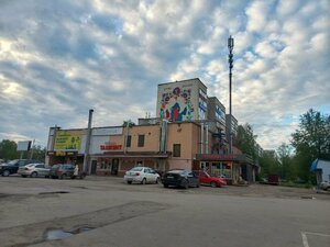 № 65 (prospekt Stroiteley No:39), kafe  Almetyevsk'ten (Elmet'ten)