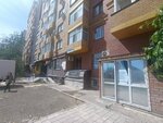 Kuanish (Bauyrjan Momyşūly dañğyly No:18/1), tekstil fabrikaları  Astana'dan