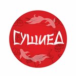 Sushi Ed (Vostochnaya Street No:16, stanitsa Golubitskaya), suşi ve asya ürünleri  Krasnodarski krayından
