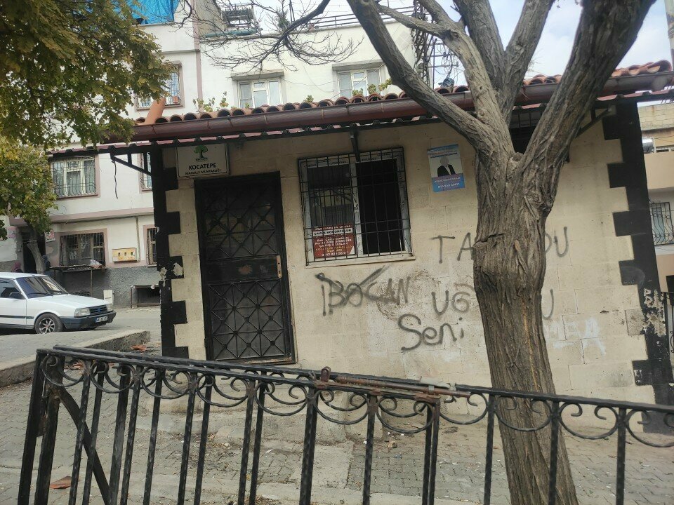 Muhtarlıklar Kocatepe Mahalle Muhtarlığı, Gaziantep, foto