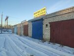 Мастерская по изготовлению и ремонту москитных сеток (Kurgan, Polovinskaya Street), pencere aksesuarları  Kurgan'dan