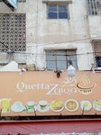 Quetta zaiqa chai (Muhammad Hussain Khan Road No:C8), kafe  Karaçi'den