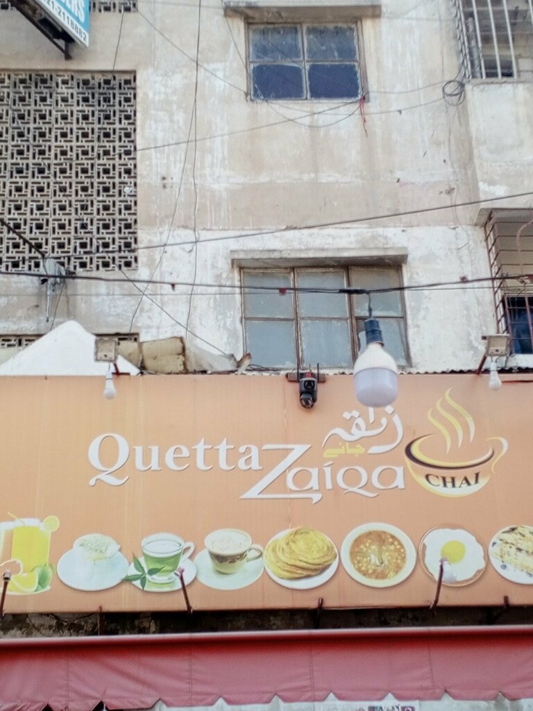 Kafe Quetta zaiqa chai, Karaçi, foto