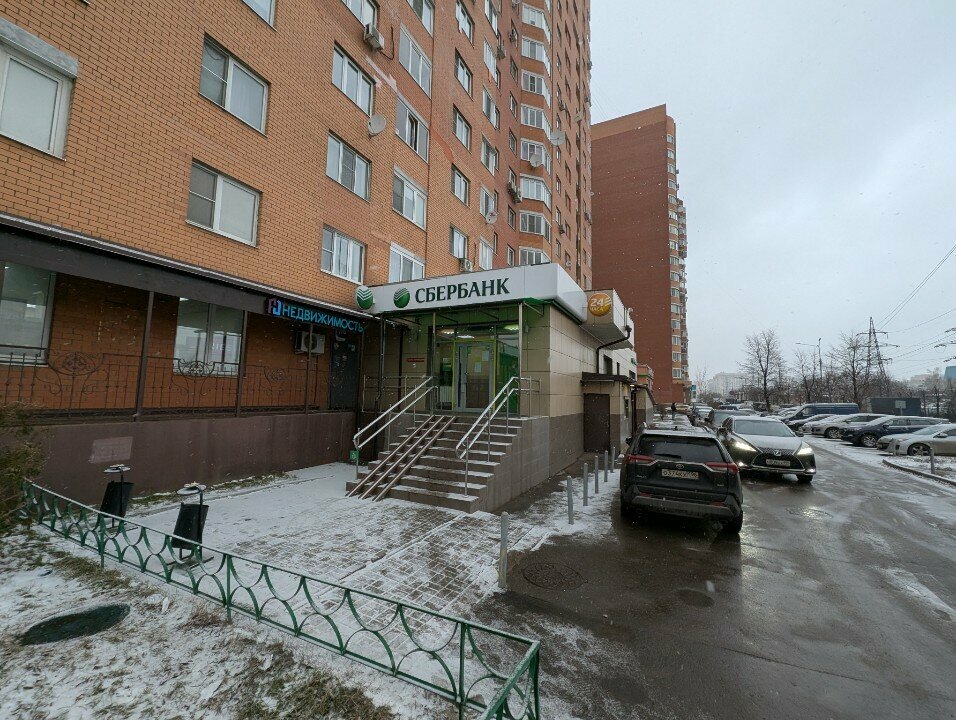 GSM operatörleri СберМобайл, Kotelniki, foto