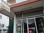 Aydoğan elektrik (Oba Mah., Çarşamba Cad., No:134E, Alanya, Antalya), elektrik servisi  Alanya'dan