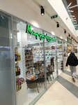 Мир сухофруктов, оптово-розничная компания (Severnaya ulitsa No:15), pasta, şekerleme ve tatlı  Nijnevartovsk'tan