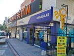 Turkcell Onbaşılar İletişim (Yeşilyurt Mh., 70159 Sk., No:17/B, Seyhan, Adana), cep telefonu ve aksesuarları satış mağazaları  Adana'dan