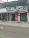 San Luis Pharmacy (Santa Cruz de la Sierra, Distrito Municipal 1, Avenida Roca y Coronado, 149), eczaneler  Santa‑Krus'tan
