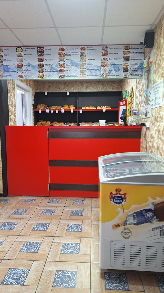 Kafe У Зарины, Kupino, foto