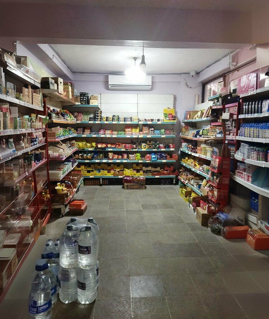 Market Özaksoy, Bursa, foto