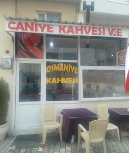 Nazlı İnternetcafe (İzmir, Kınık, Atatürk Cad., 54C), kafe  Kınık'tan