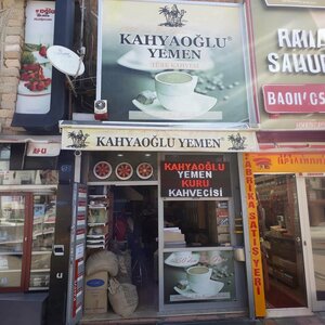 Kahyaoğlu Yemen Kurukahvecisi (Cumhuriyet Mah., Nazmi Toker Cad., No:3, Melikgazi, Kayseri), kahve dükkanları  Kayseri'den