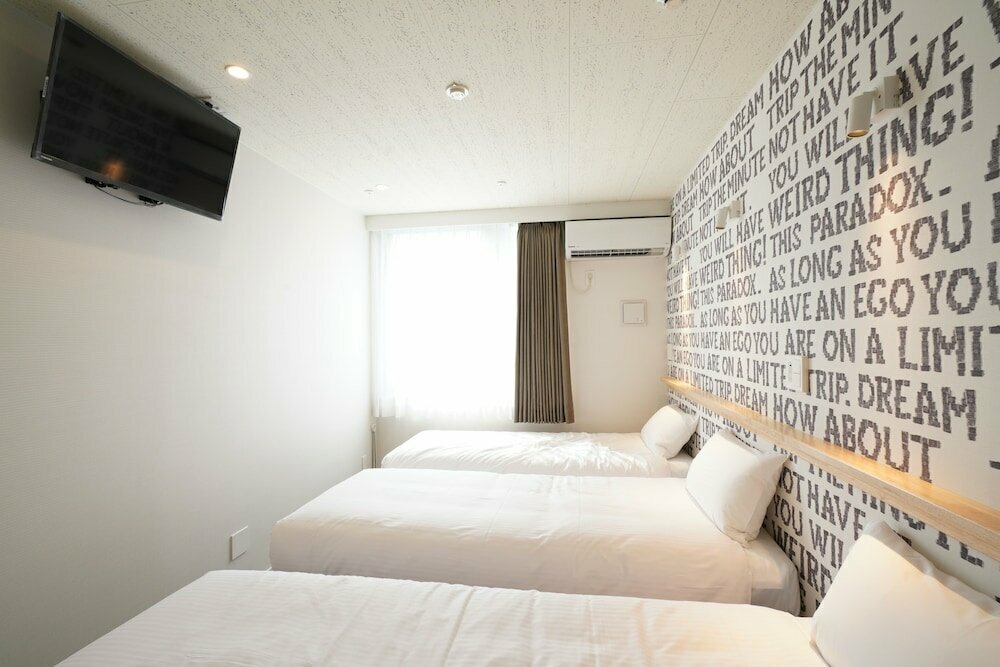 Otel U-Hotel Takadanobaba, Tokyo, foto