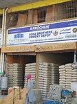 Aggah Brother Seemat depot (Province of Sindh, Karachi, Gulistan-e-Johar, Gulistan-e-Johar Block 18, New Rd Service Lane), çimento firmaları  Karaçi'den