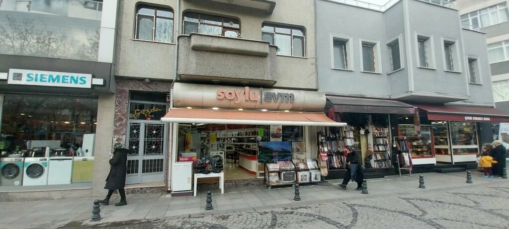 Büyük mağazalar Soylu Avm, İstanbul, foto