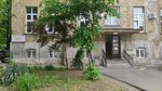 Клиника за психијатрију (Belgrade County, gradska opština Savski Venac), uzmanlık hastaneleri  Belgrad'dan