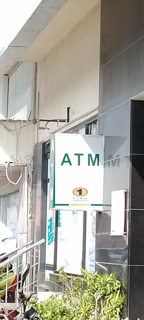 ATM'ler Nbp, Karaçi, foto