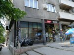 Menjačnica (Belgrade County, gradska opština Savski Venac, Sarajevska Street, 22), döviz büroları  Sırbistan'dan