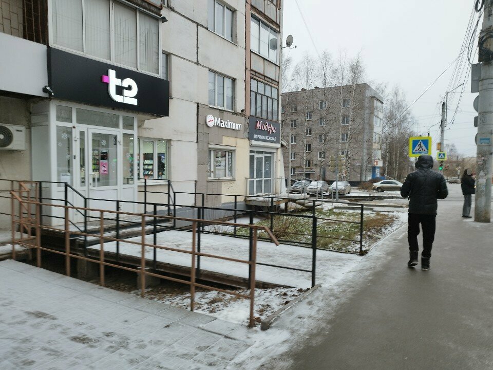 GSM operatörleri T2, Izhevsk, foto