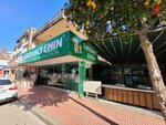 Şırdancı Emin (Adana, Seyhan, Bülent Angın Blv., 58B), restoran  Adana'dan